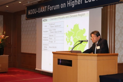 11国立大学法人による九州・沖縄オープンユニバーシティ（KOOU）と台湾大学群12大学（UAAT）が国際連携について覚書を締結 | トピックス | 九州大学（KYUSHU UNIVERSITY）